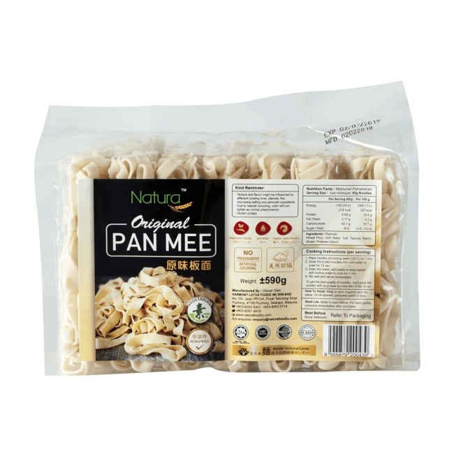 Dry Pan Mee Thick - Yoy Natura